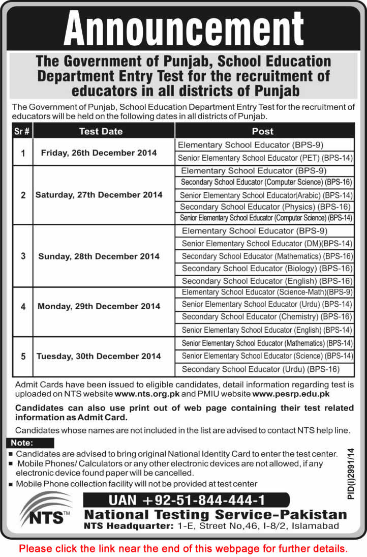 NTS Punjab School Education Department Entry Test Schedule December ... NTS Punjab School Education Department Entry Test Schedule December ...
